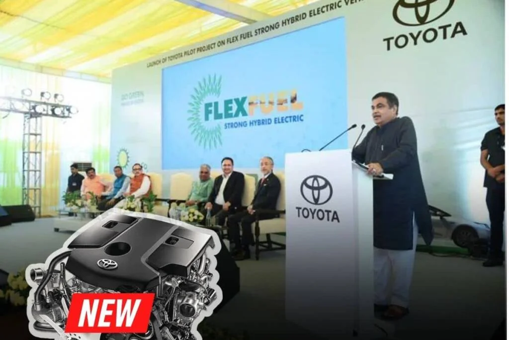 India’s first flex-fuel strong hybrid engine electric vehicle