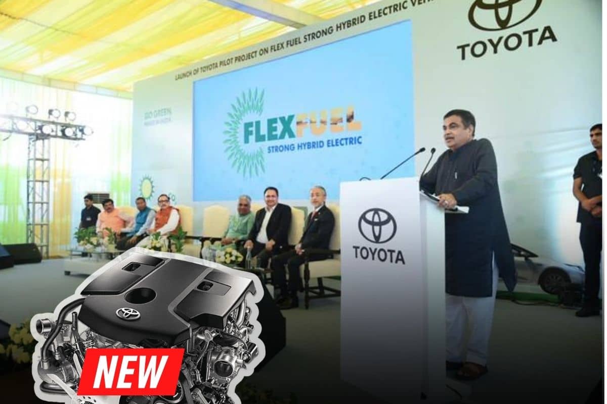 India’s first flex-fuel strong hybrid engine electric vehicle