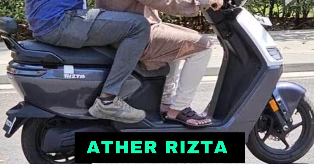 Ather Rizta electric scooter uncovered before its launch tomorrow