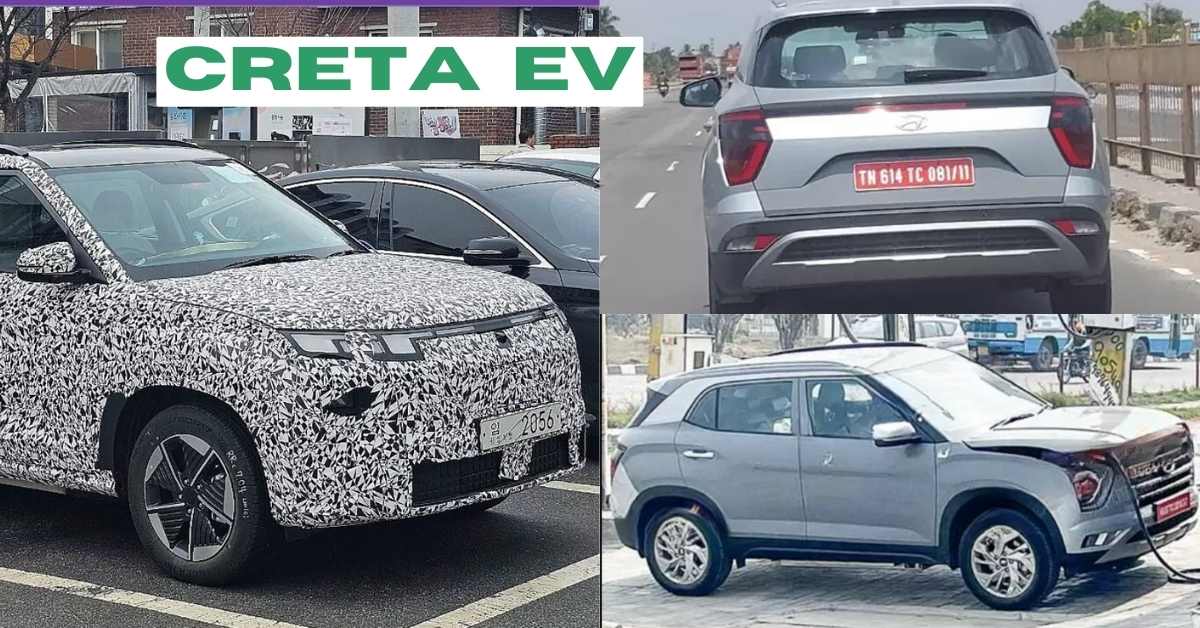 Hyundai Creta EV 2024 Spotted: Know Price & Expected Features